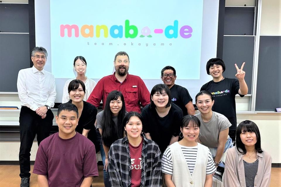 manaスタ | manabo-de｜子どもも大人も社会もwell-being